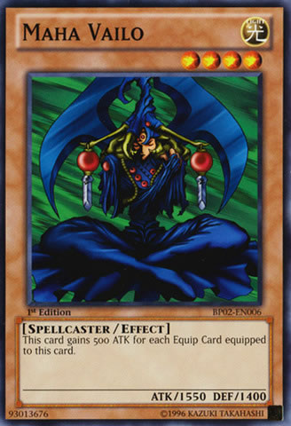 Yu-Gi-Oh! Maha Vailo