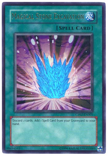 Yu-Gi-Oh! Magical Stone Excavation