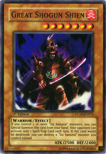 Yu-Gi-Oh! Great Shogun Shien