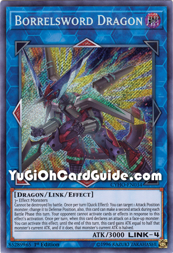 Yu-Gi-Oh! Borrelsword Dragon