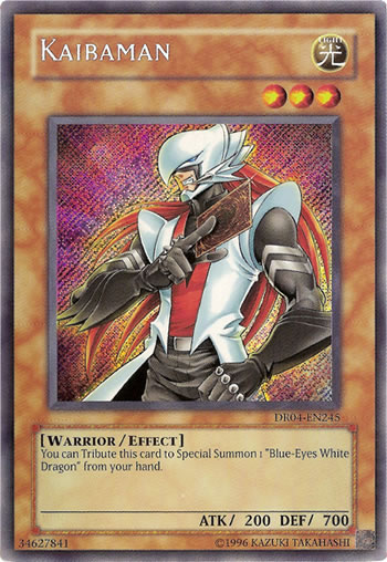 Yu-Gi-Oh! Kaibaman
