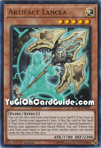 Yu-Gi-Oh! Artifact Lancea