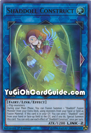 Yu-Gi-Oh! Shaddoll Construct