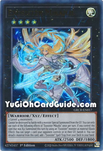 Yu-Gi-Oh! Exosister Mikailis