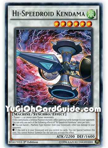 Yu-Gi-Oh! Hi-Speedroid Kendama