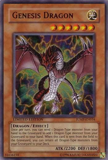 Yu-Gi-Oh! Genesis Dragon