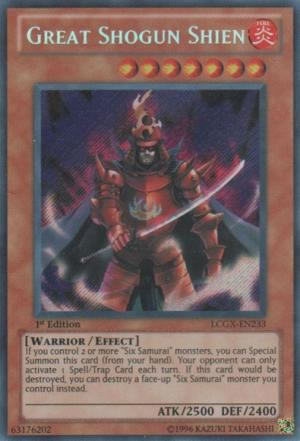 Yu-Gi-Oh! Great Shogun Shien