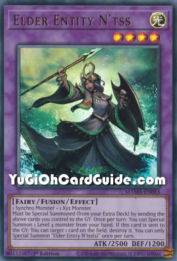 Yu-Gi-Oh! Elder Entity N'tss