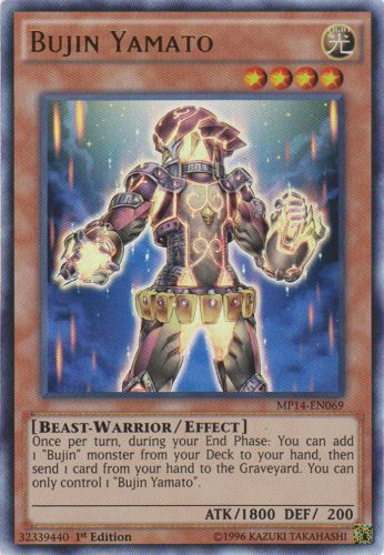 Yu-Gi-Oh! Bujin Yamato
