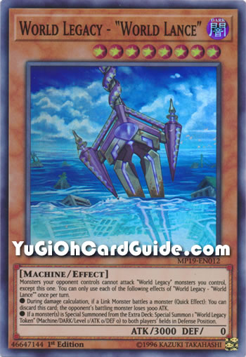 Yu-Gi-Oh! World Legacy - "World Lance"