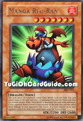 Yu-Gi-Oh! Manga Ryu-Ran