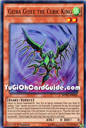Yu-Gi-Oh! Geira Guile the Cubic King