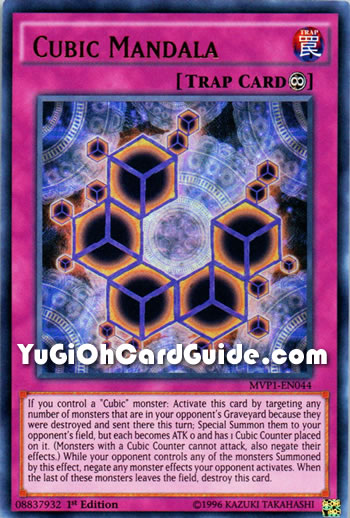 Yu-Gi-Oh! Cubic Mandala
