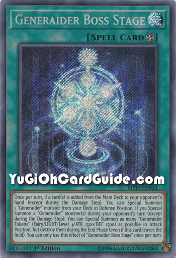 Yu-Gi-Oh! Generaider Boss Stage