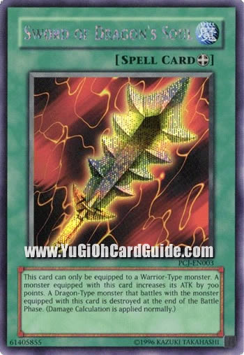 Yu-Gi-Oh! Sword of Dragon's Soul