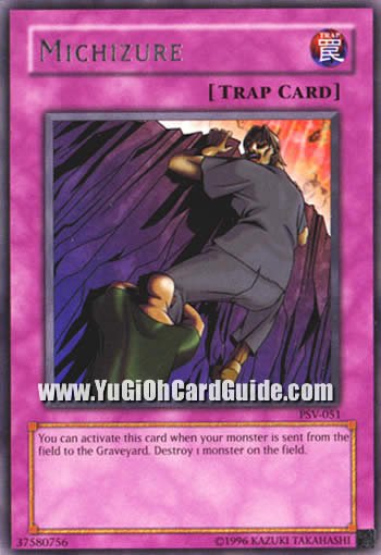 Yu-Gi-Oh! Michizure