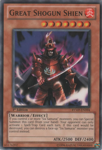 Yu-Gi-Oh! Great Shogun Shien