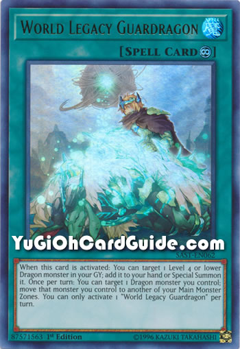 Yu-Gi-Oh! World Legacy Guardragon