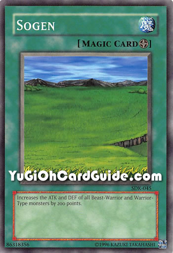 Yu-Gi-Oh! Sogen