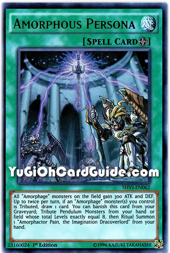 Yu-Gi-Oh! Amorphous Persona