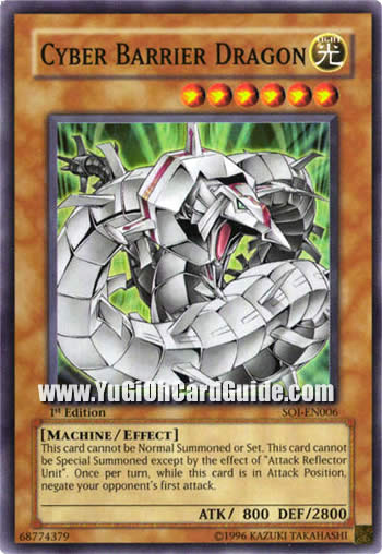 Yu-Gi-Oh! Cyber Barrier Dragon