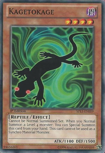 Yu-Gi-Oh! Kagetokage
