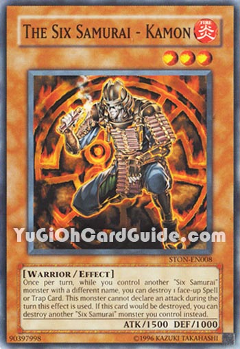Yu-Gi-Oh! The Six Samurai - Kamon