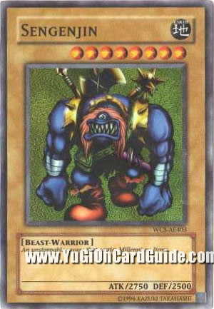 Yu-Gi-Oh! Sengenjin