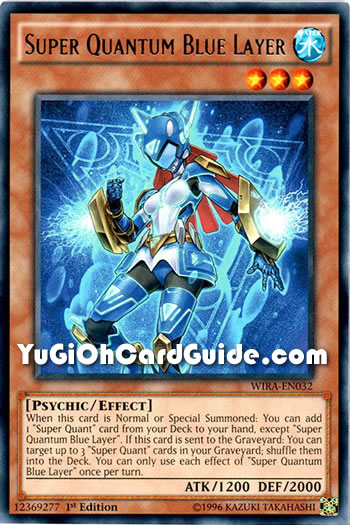 Yu-Gi-Oh! Super Quantum Blue Layer